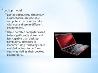 How computers are used | PPT
