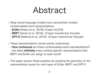 How Contextual are Contextualized Word Representations? | PPT
