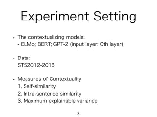 How Contextual are Contextualized Word Representations? | PPT