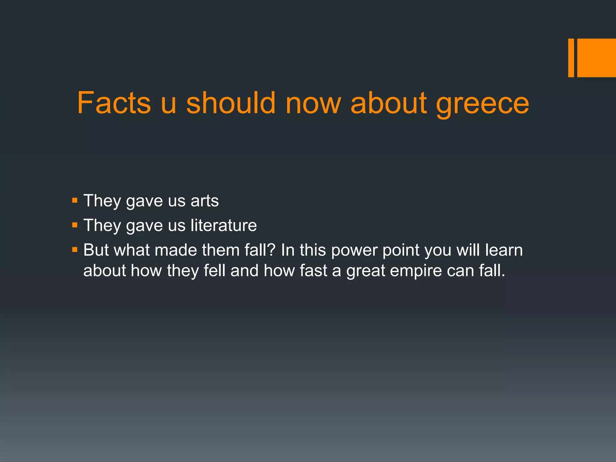 How Did Greece Fall? | PPTX