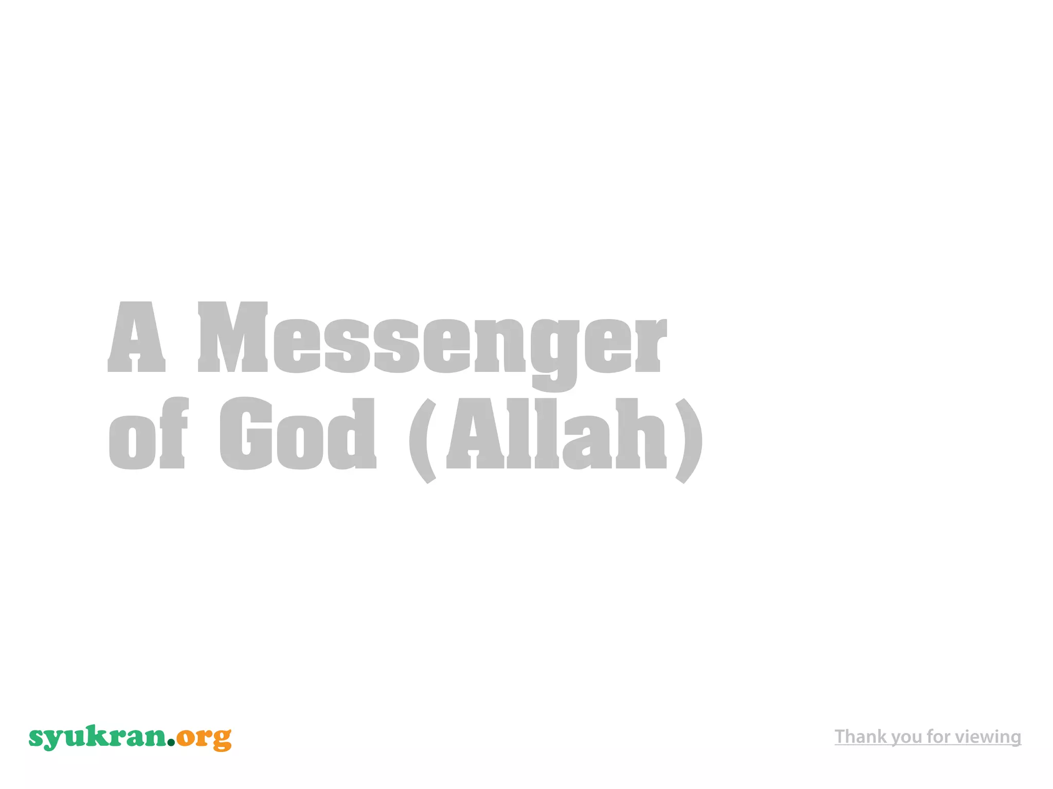 How Did Muhammad Become Prophet | PDF