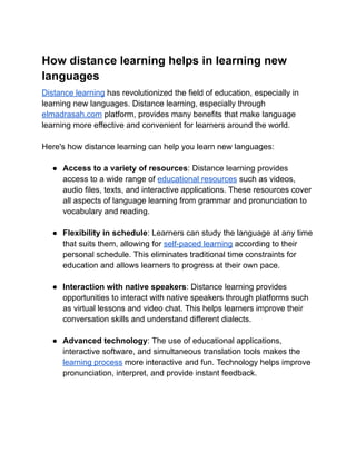 How distance learning helps in learning new languages.pdf