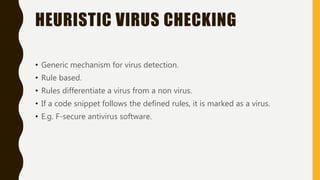 How do antivirus works | PPT