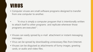 How do antivirus works | PPT