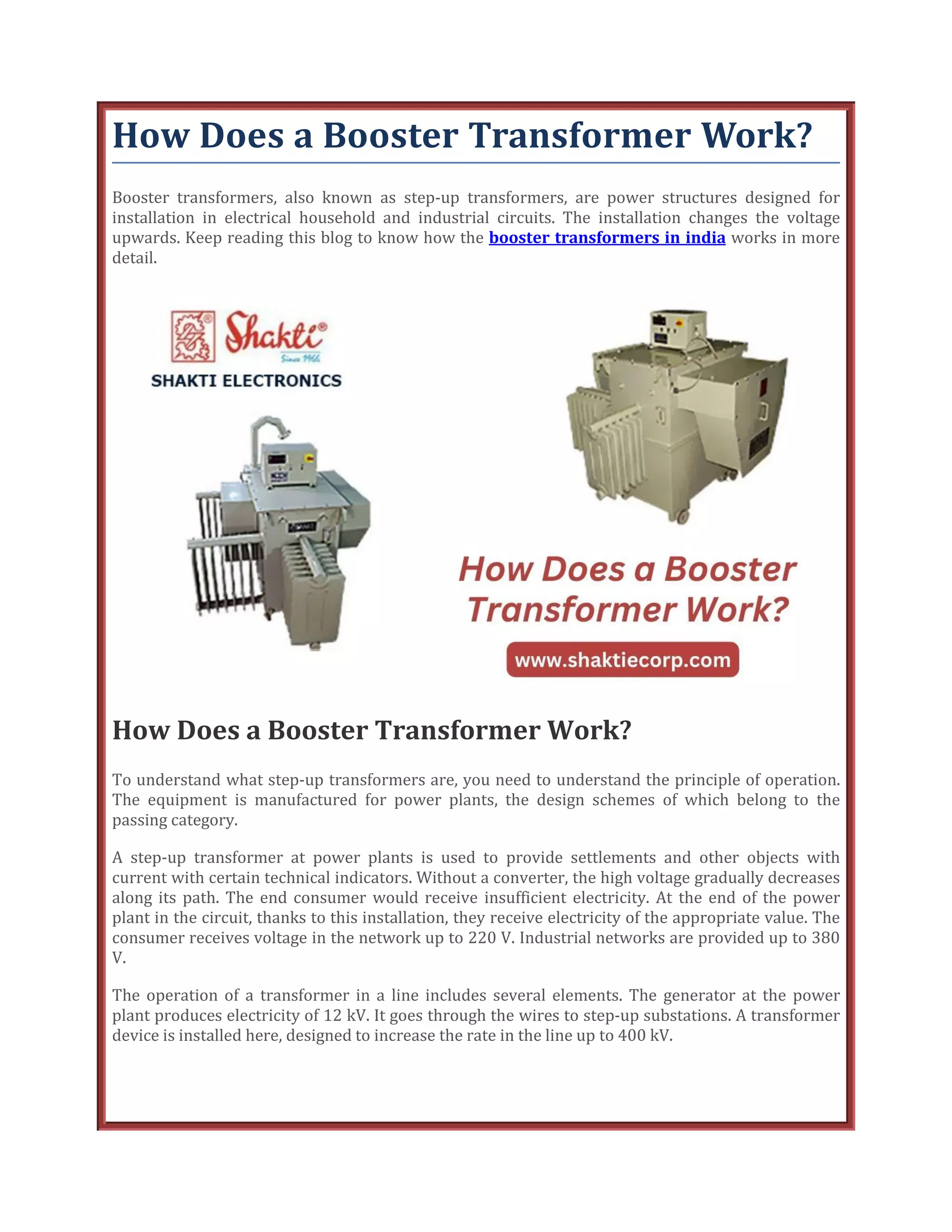 How Does a Booster Transformer Work.pdf