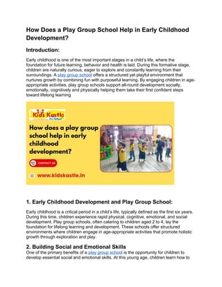 How Does a Play Group School Help in Early Childhood Development.docx