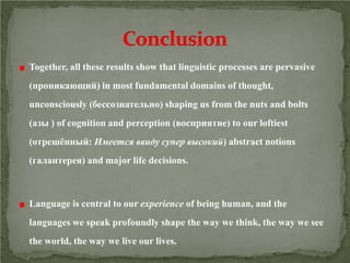 How does our language shape the way we | PDF