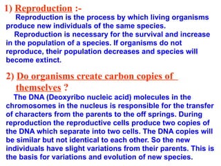 HOW DO ORGANISMS REPRODUCE cbse grade 8 sub | PPTX