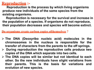How do organisms reproduce part 1 (Asexual Reproduction) | PPTX