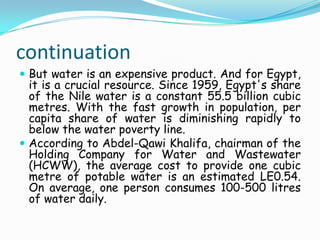 How do people use water resources | PPTX