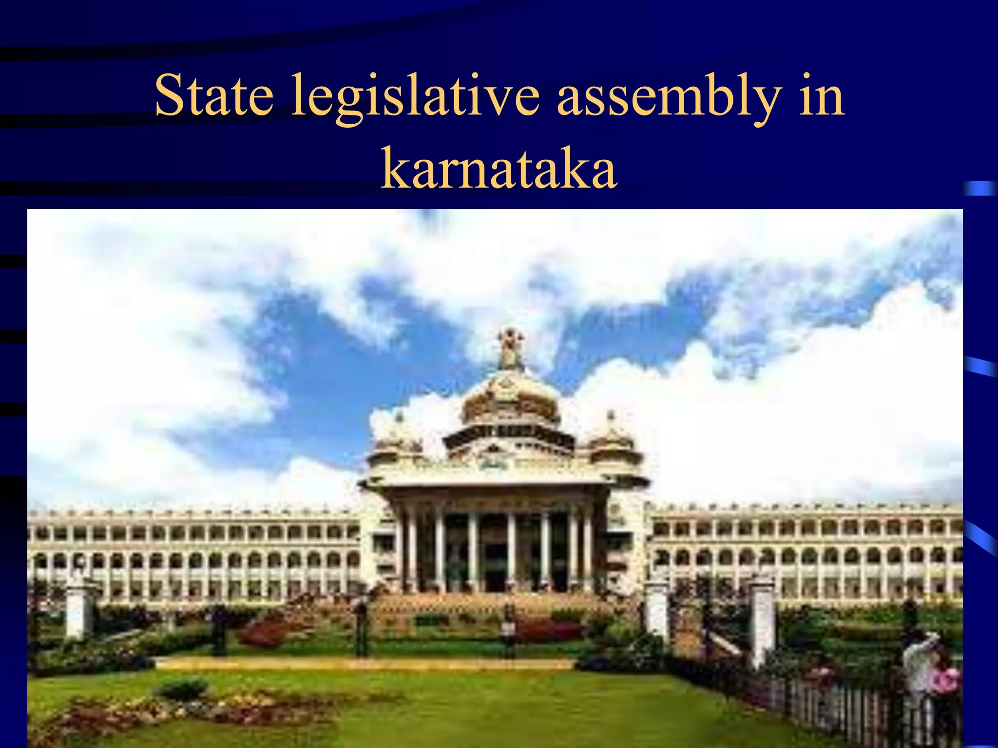 How do state government work | PPTX