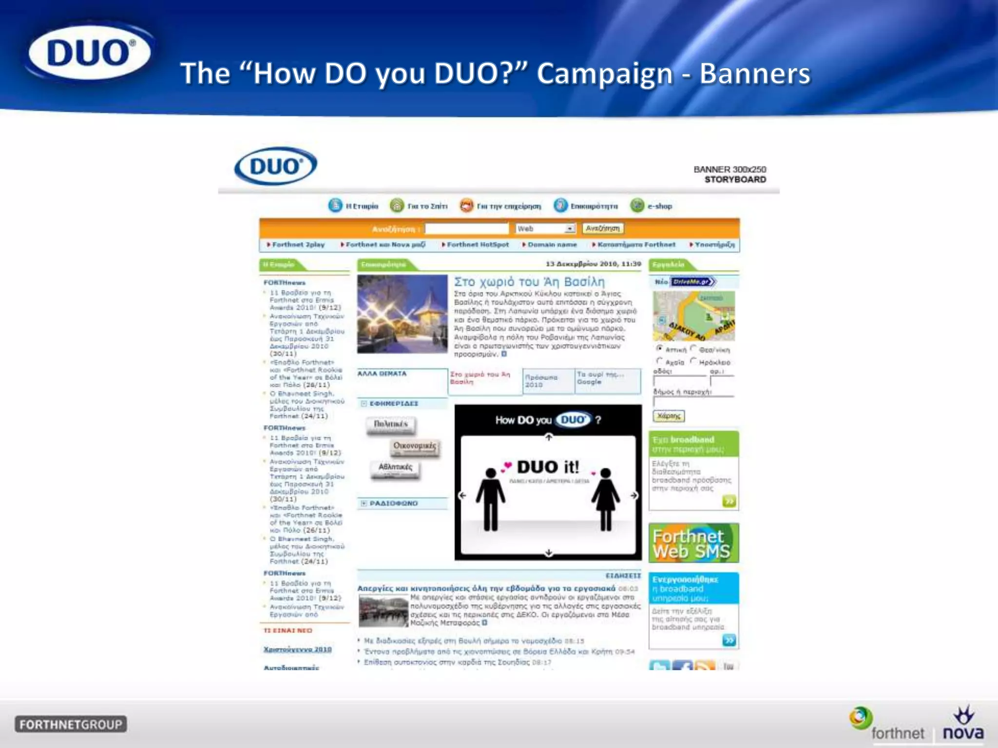 DUO Banner Campaign & Microsite | PPT
