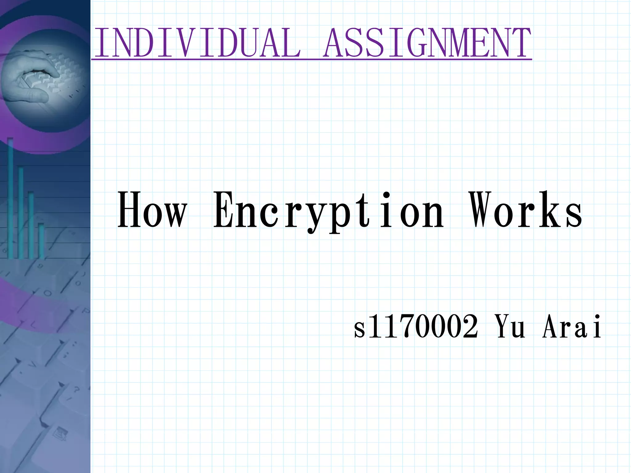 How Encryption Works | PPT