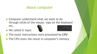 How fast is your computer | PPT