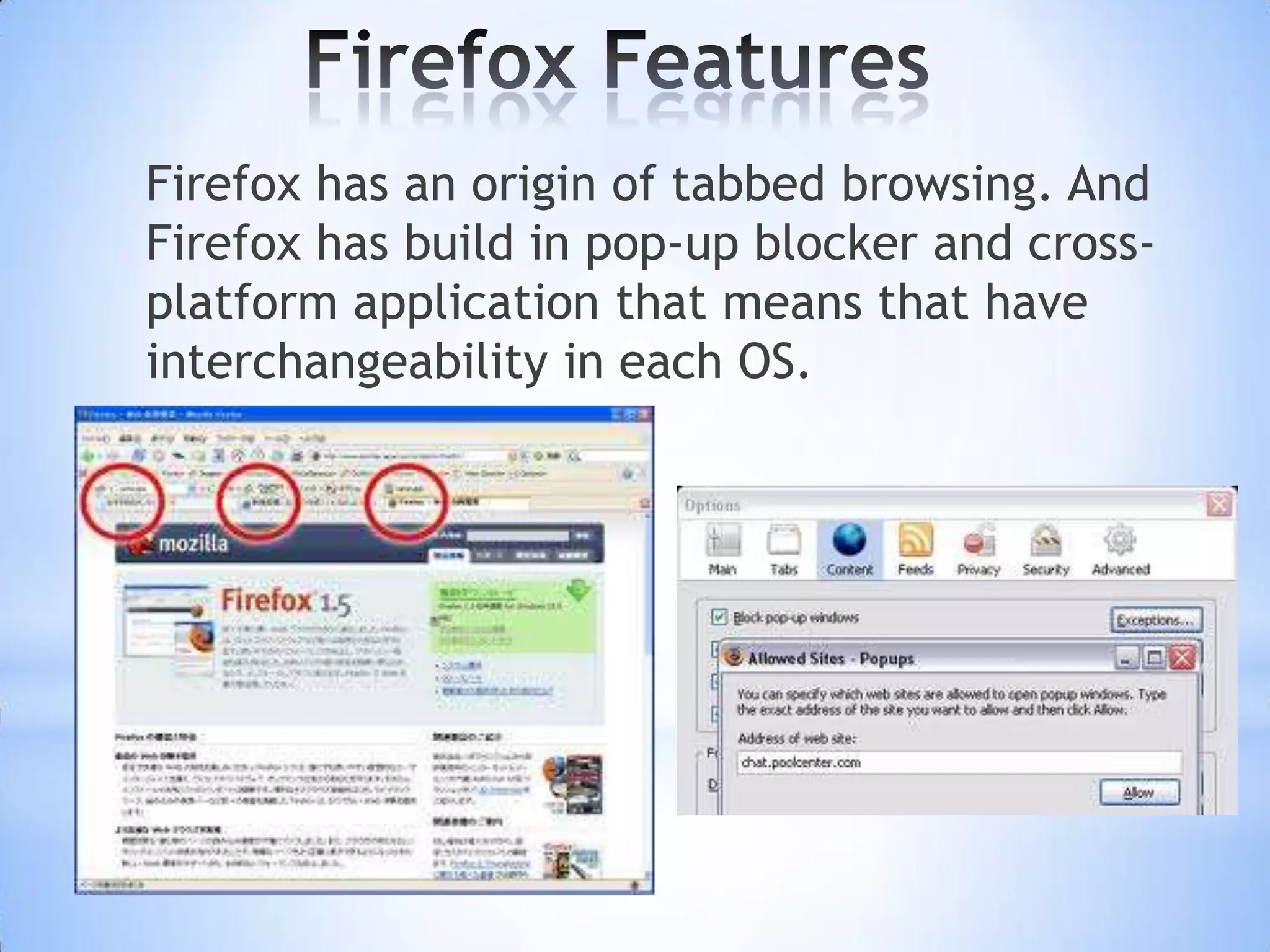 How Firefox Work | PPTX