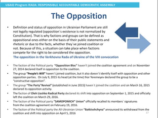 How Government Works in Ukraine (14.08.2018) | PPTX