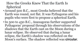 How Greeks Knew that the Earth is Spherical.pptx | Geography | Science