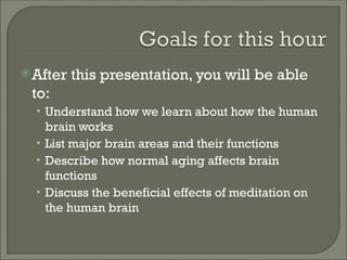 howhumanbrainworks powerpoint presentation | PPT