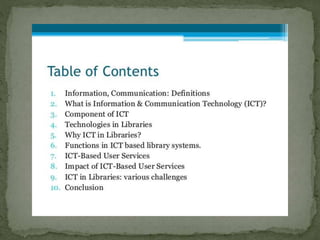 How ict used in libraries | PPT