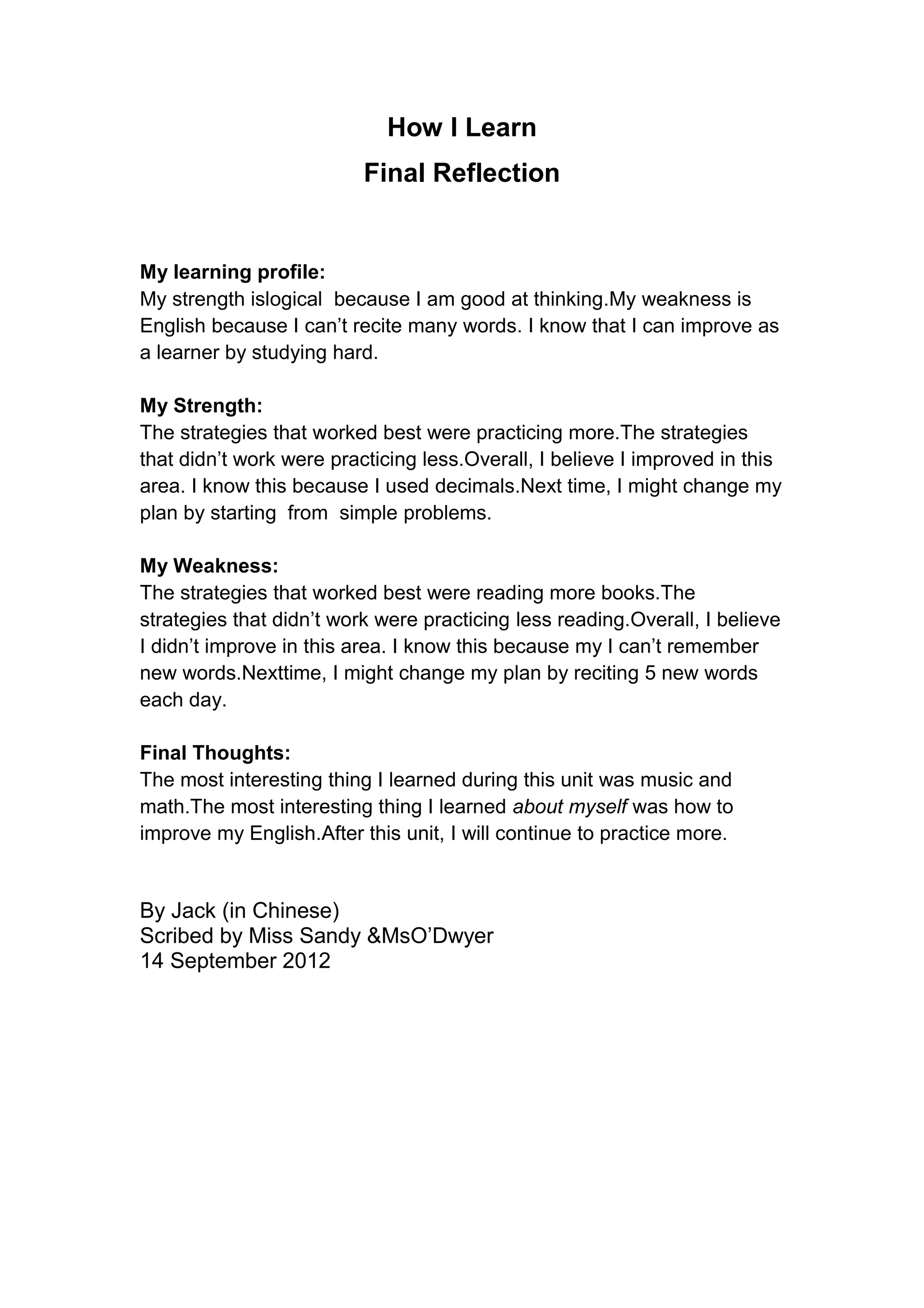 How i learn final reflection | PDF