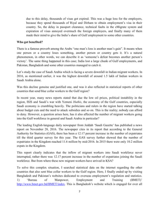 How india’s recent emigration policies helped bangladesh and pakistan ...