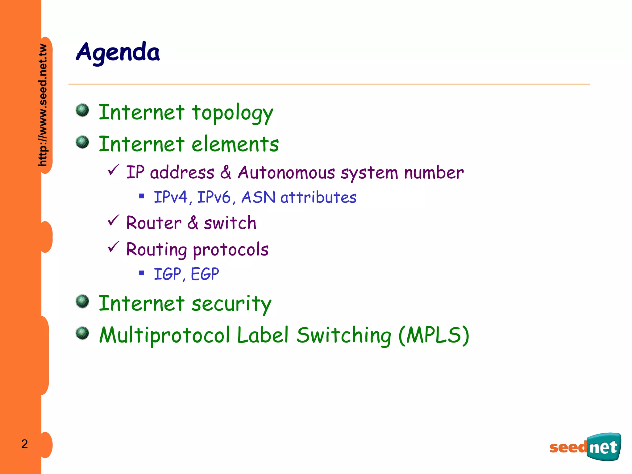 How Internet Works | PPT