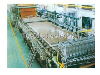 How is paper made | PPT