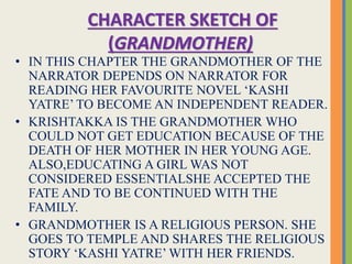 How i taught my grandmother to read | PPTX