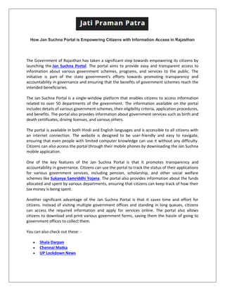 How Jan Suchna Portal is Empowering Citizens with Information Access in ...