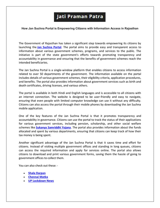 How Jan Suchna Portal is Empowering Citizens with Information Access in ...