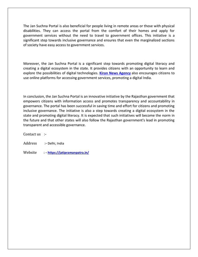 How Jan Suchna Portal is Empowering Citizens with Information Access in ...