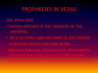 How jesus is god in hinduism | PPTX
