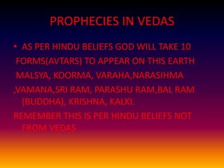 How jesus is god in hinduism | PPTX