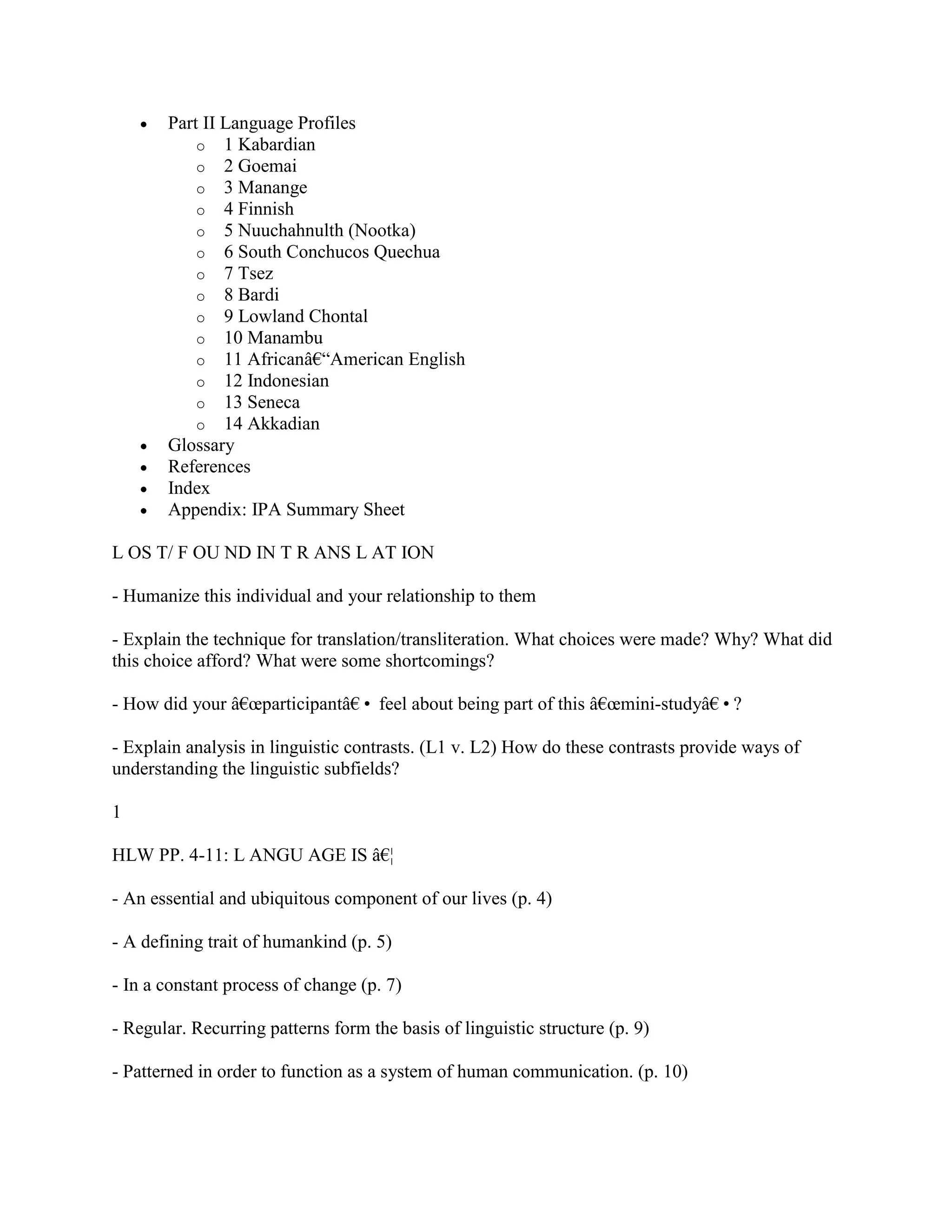How Languages WorkAn Introduction to Language and LinguisticsSecond Ed.docx