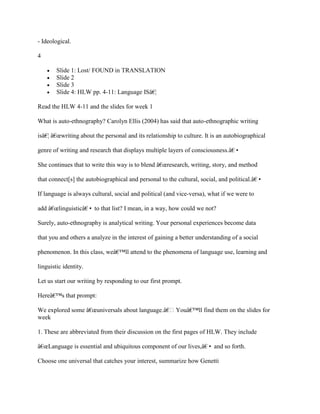 How Languages WorkAn Introduction to Language and LinguisticsSecond Ed.docx