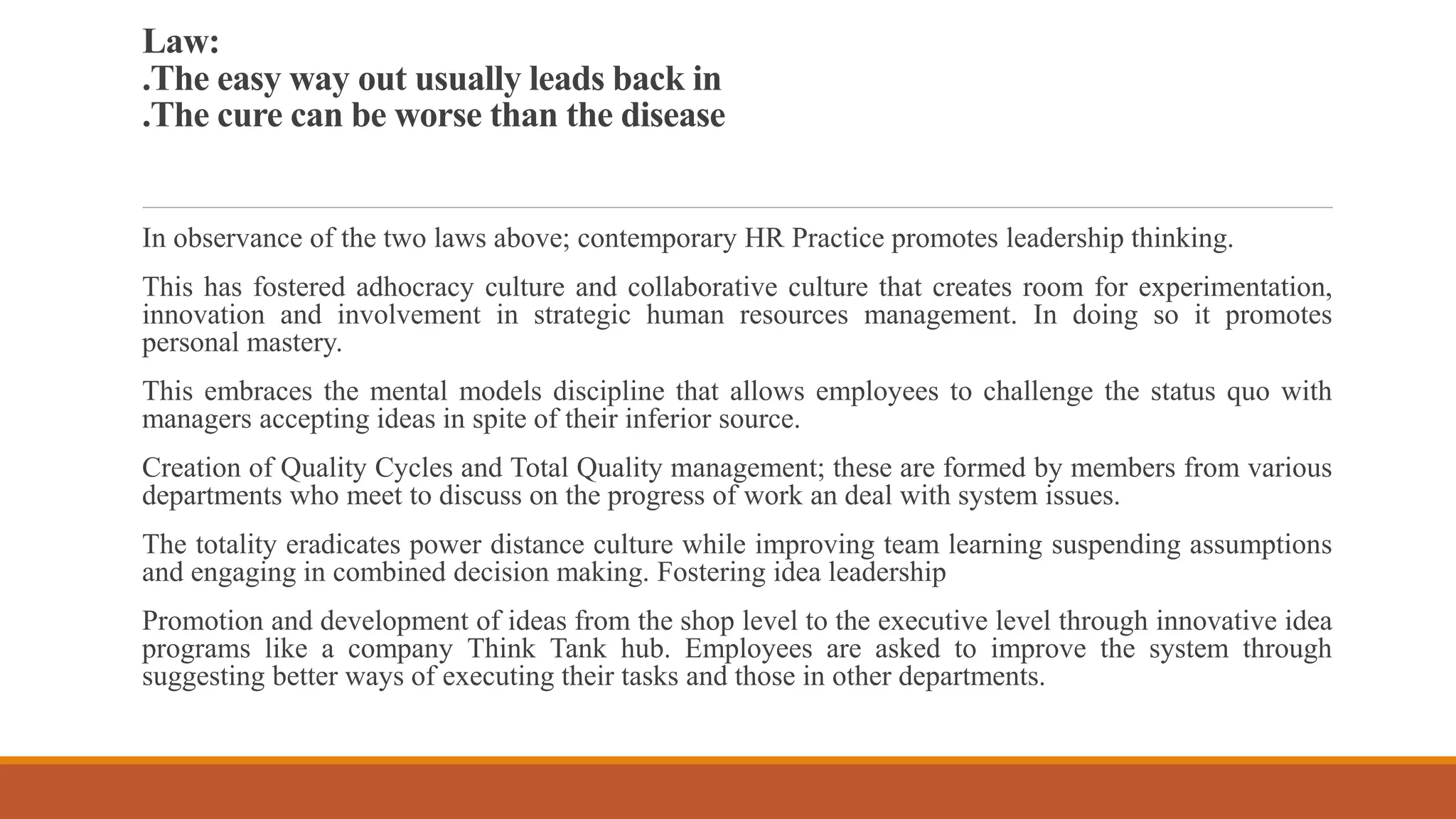 How laws of systems thinking shaped hr practice | PPT