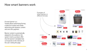 How M.video tested out smart banners | PDF