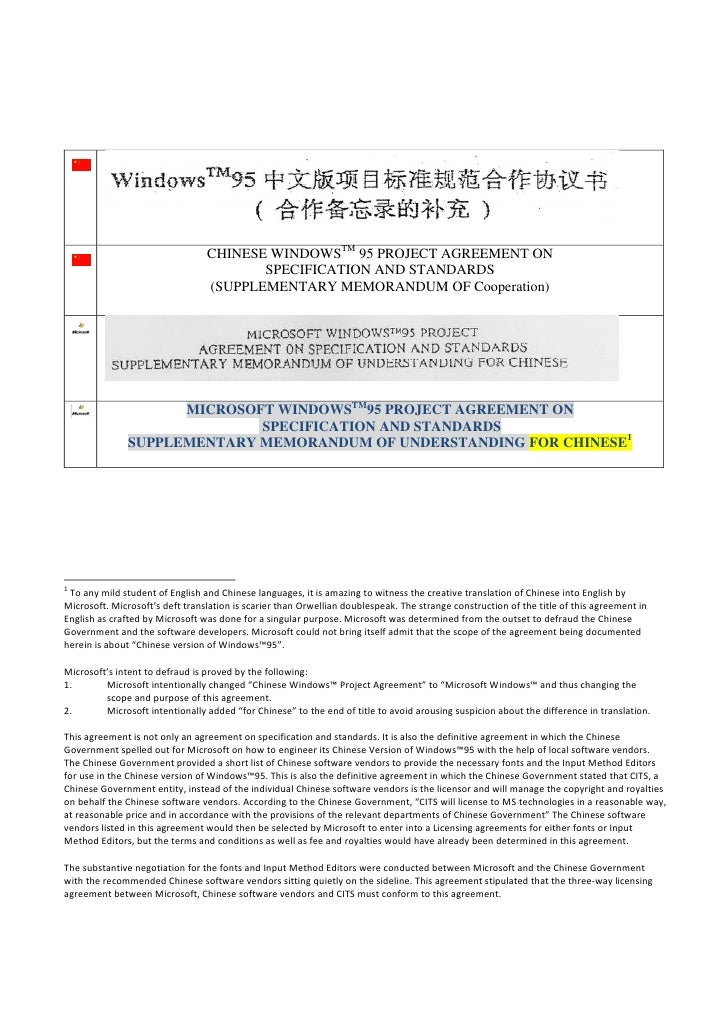 Chinese fonts windows - verihow