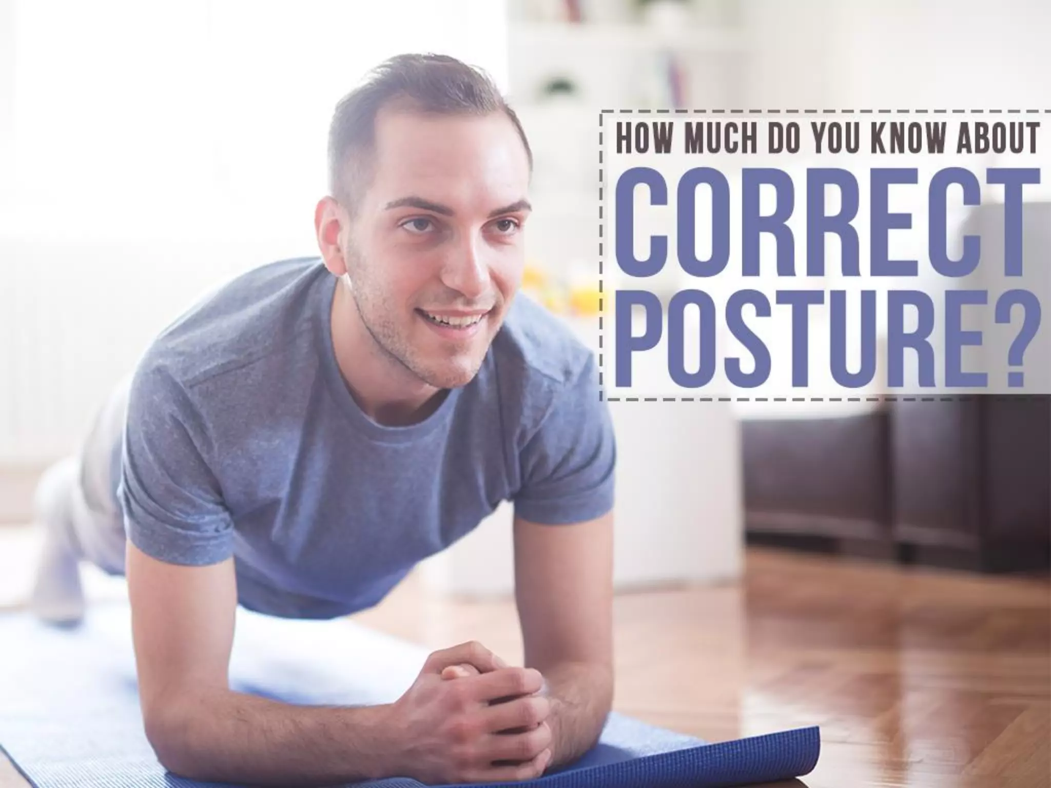 How much do you know about correct posture | PPT