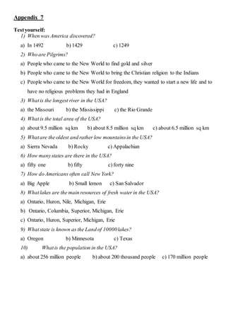 открытый урок How much do you know about the usa | PDF
