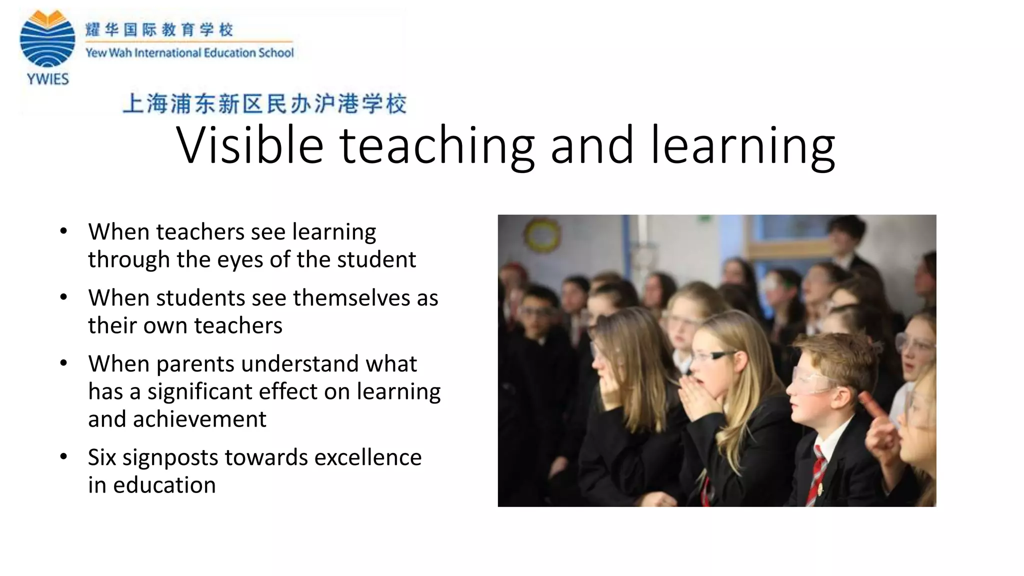 How parents can best support theri children's learning | PPTX