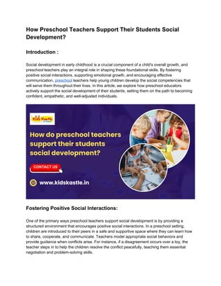 How Preschool Teachers Support Their Students Social Development.docx