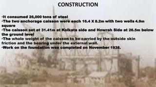 Howrah bridge ppt | PPTX