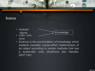 How science is developed | PPT