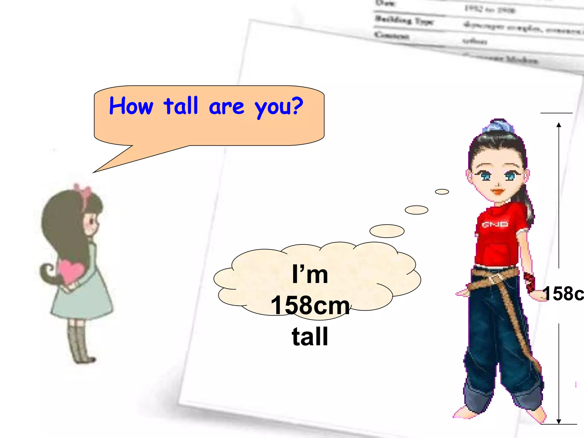 How tall are you ——小虫 | PPT