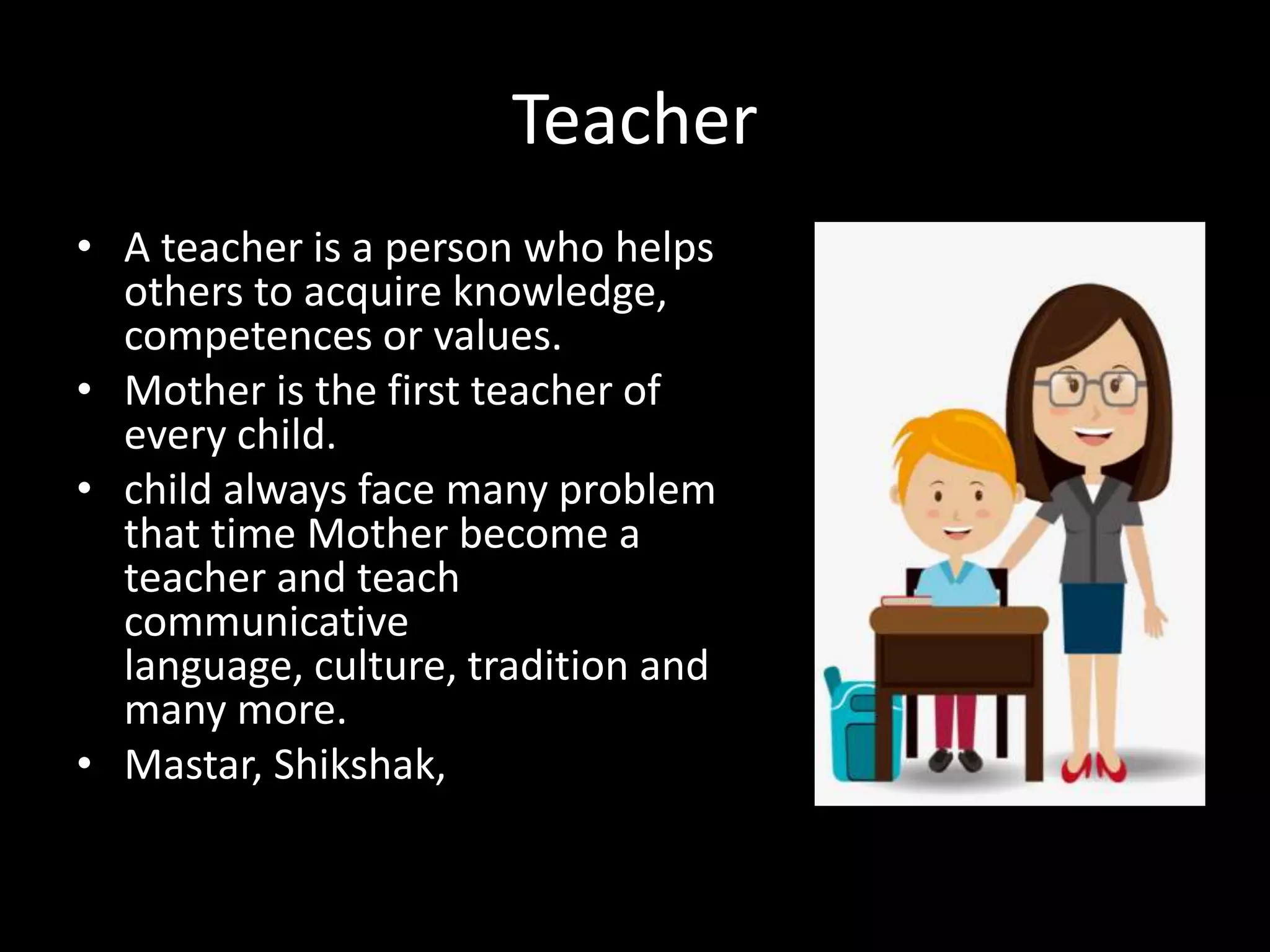 How teacher and student should be | PPTX