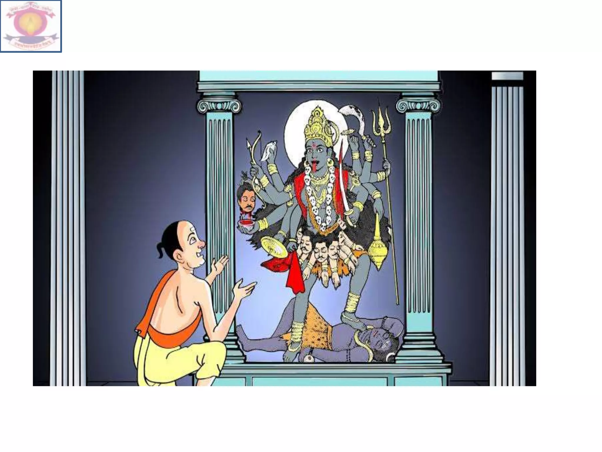 How Tenali Rama became a Jester 3rd english.pptx