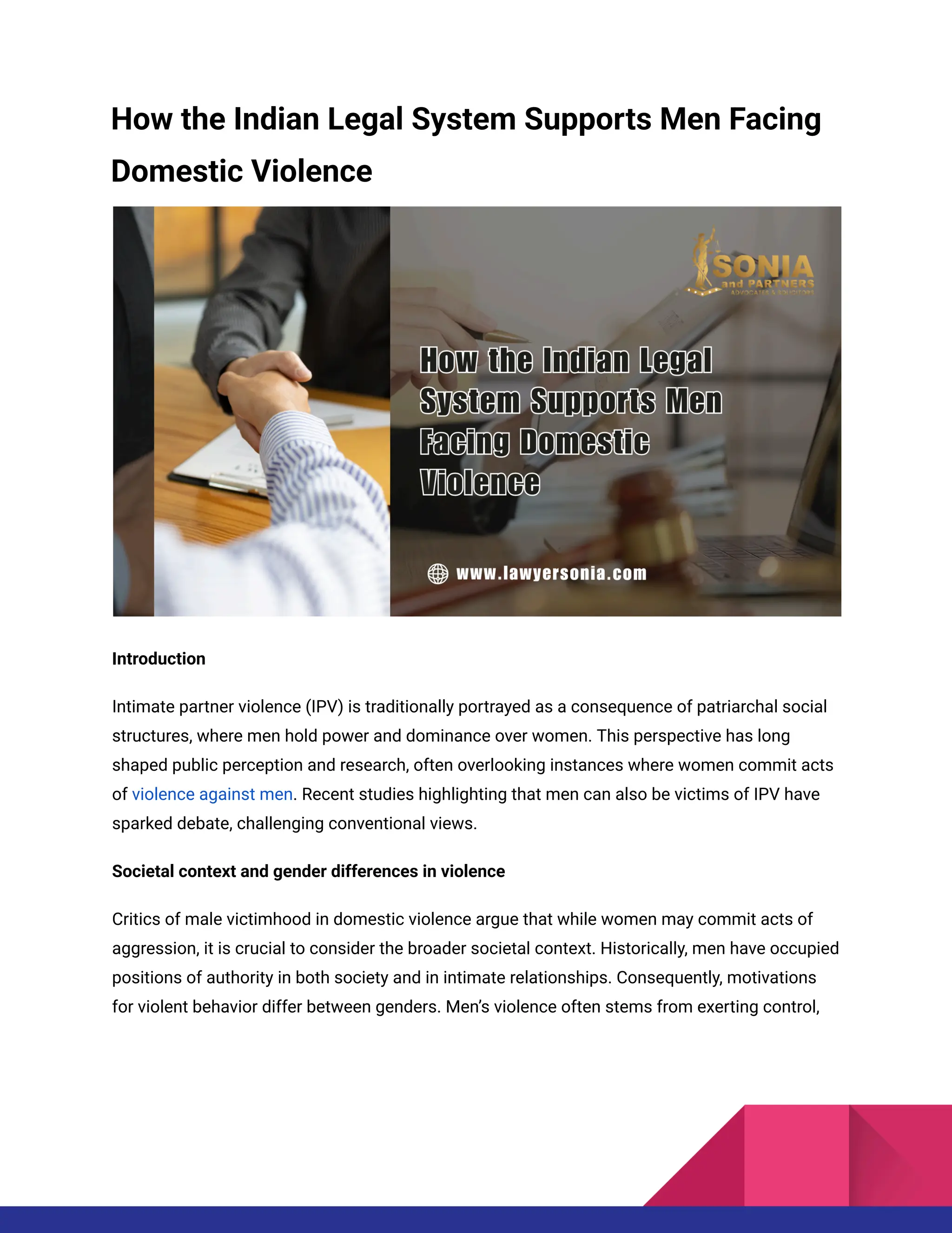 How the Indian Legal System Supports Men Facing Domestic Violence.pdf
