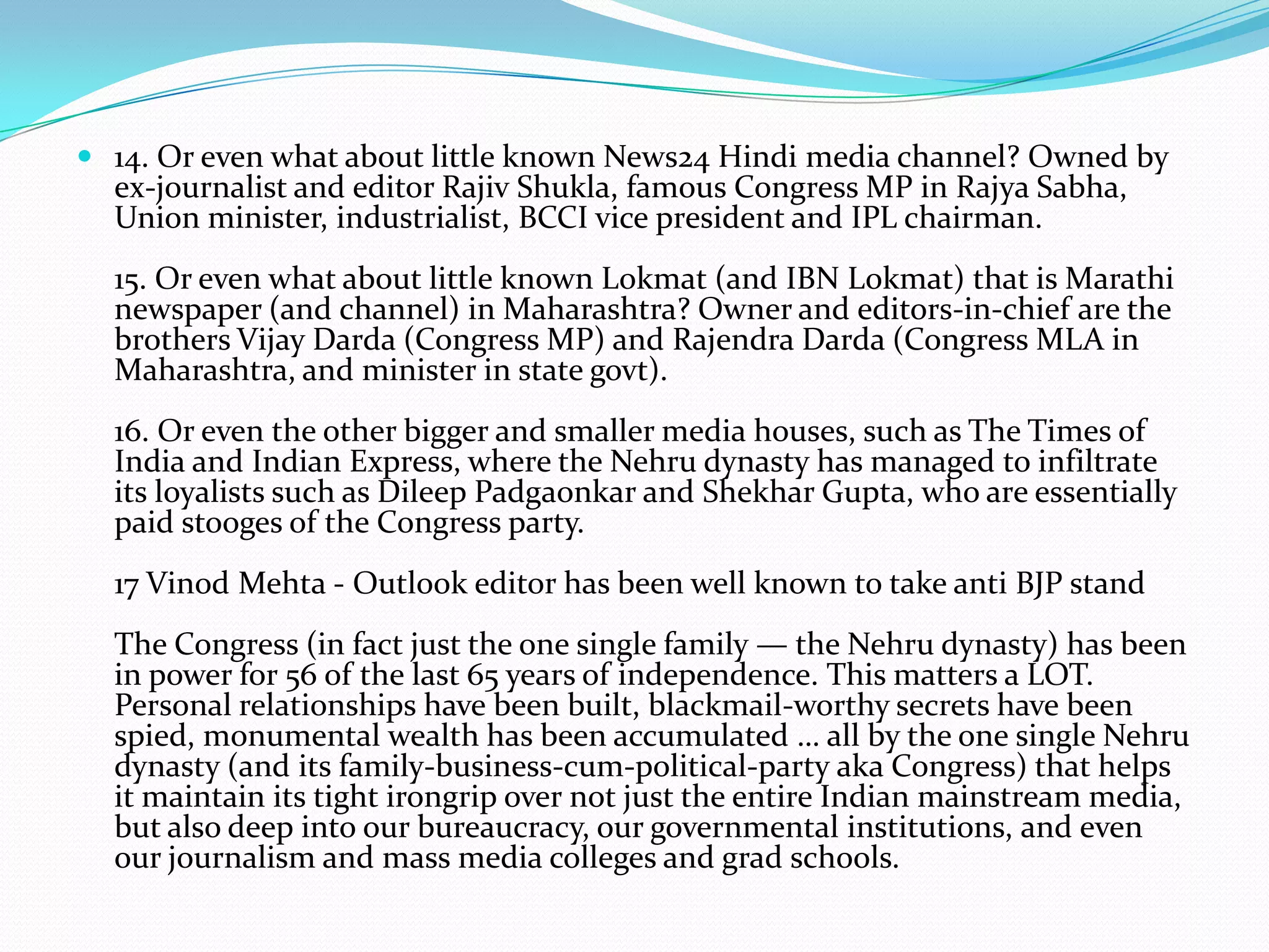 How the indian media supporting the congress party | PPTX