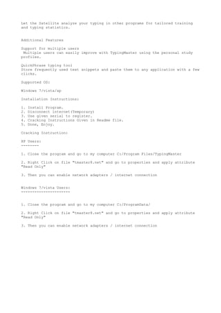 Typing Master Softeare | TXT